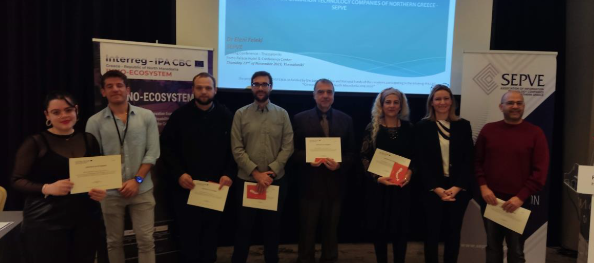 INNOECOSYSTEM FINAL CONFERENCE! – innoecosystem-project.eu